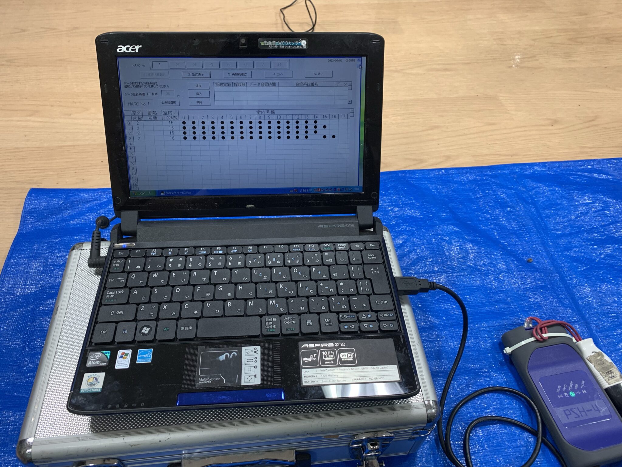 HITACHI SERVICE CHECKER PSH-4 | 日立業務用エアコン専門サービスマン リックの放浪記